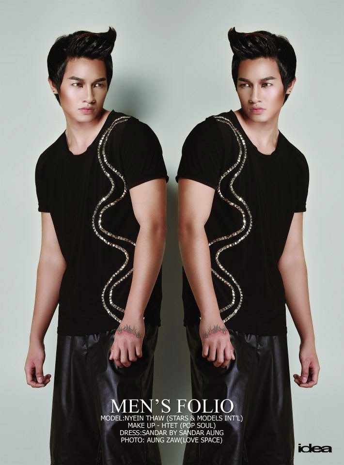 M y a n m a r H u n k s: Nyein Thaw @ Idea magazine