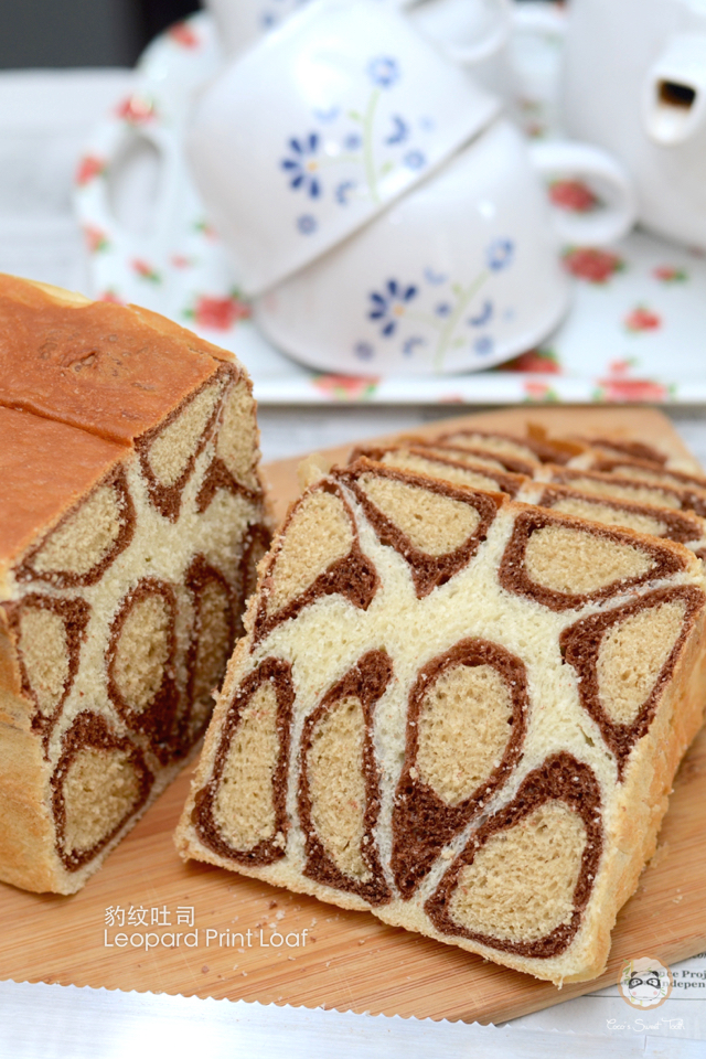 Coco's Sweet Tooth ......The Furry Bakers: 豹纹吐司 Leopard Print Loaf