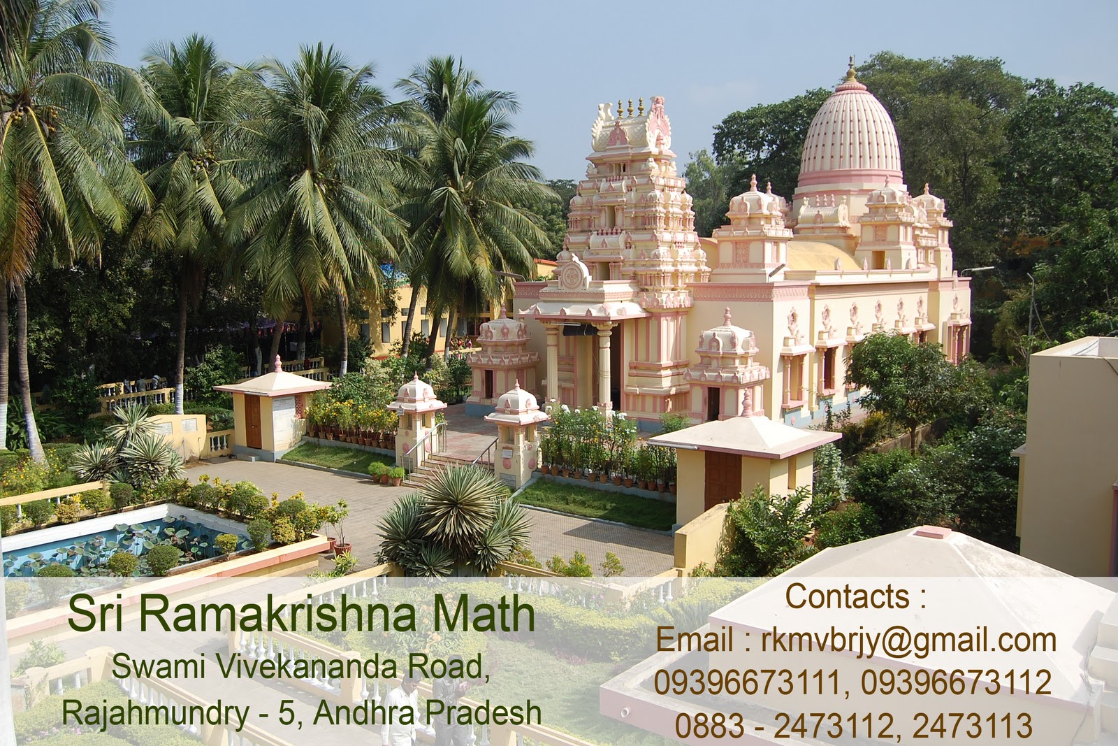 Viveka Bheri: Sri Ramakrishna Math, Rajahmundry.