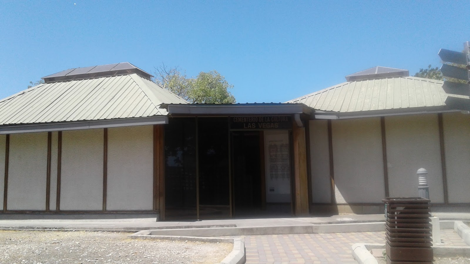 Los Amantes de Sumpa: Conociendo el Museo