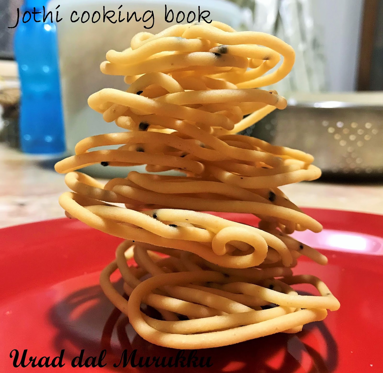 Jothi Cooking Book: Urad dal /Ulundu Murukku