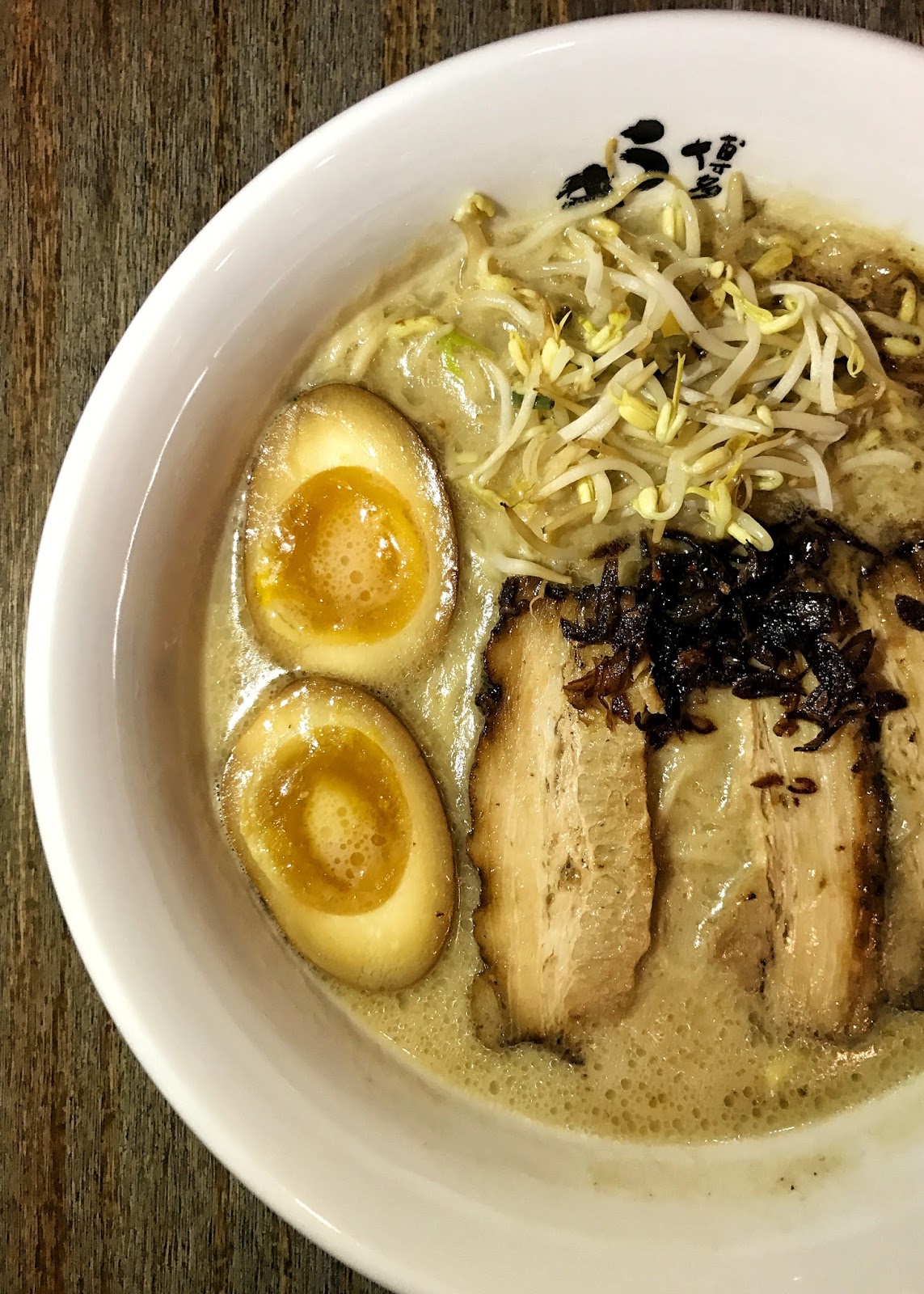 What Mary Loves: Now in BGC: Uma Uma Ramen
