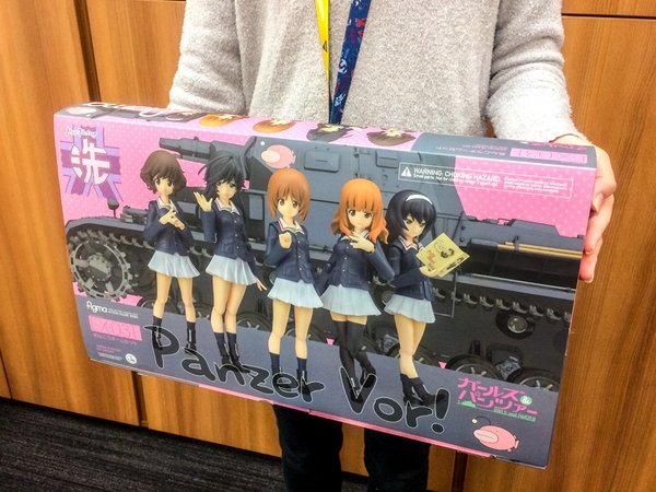 Girls und Panzer - Panzer IV Ausf. D "H-Spec" 1/12 figma Vehicles (Max ...