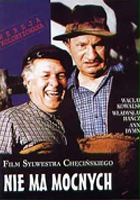 Kino z dawnych lat: Nie ma mocnych - Polska komedia obyczajowa z roku ...