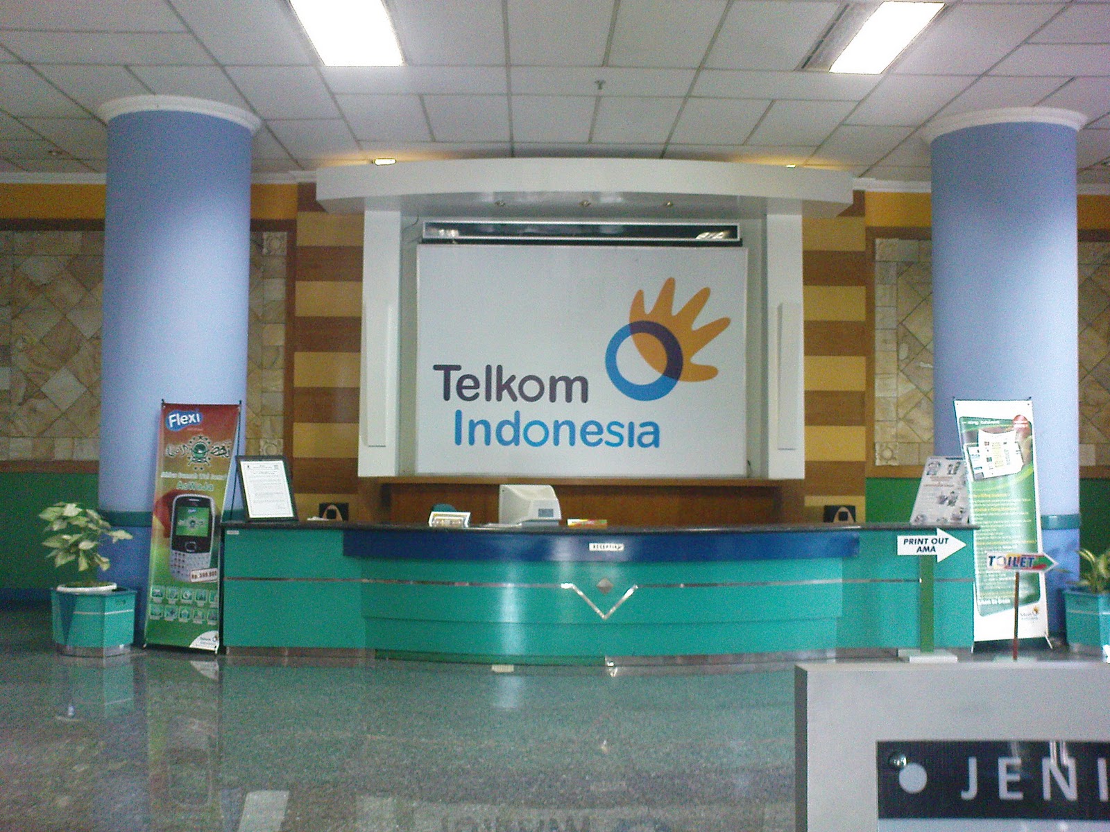 Plasa Telkom Jember: Plasa Telkom Jember