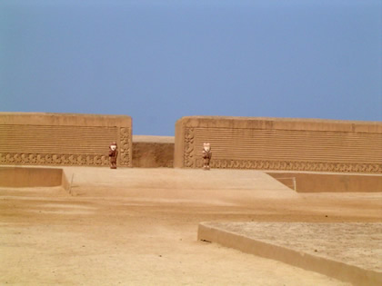 Analizando la Realidad Nacional y regional del Peru: LAS RUINAS DE CHAN ...