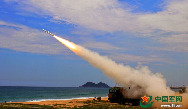 Asian Defence News: PLA Naval Air Defense Forces - New Analysis of the ...