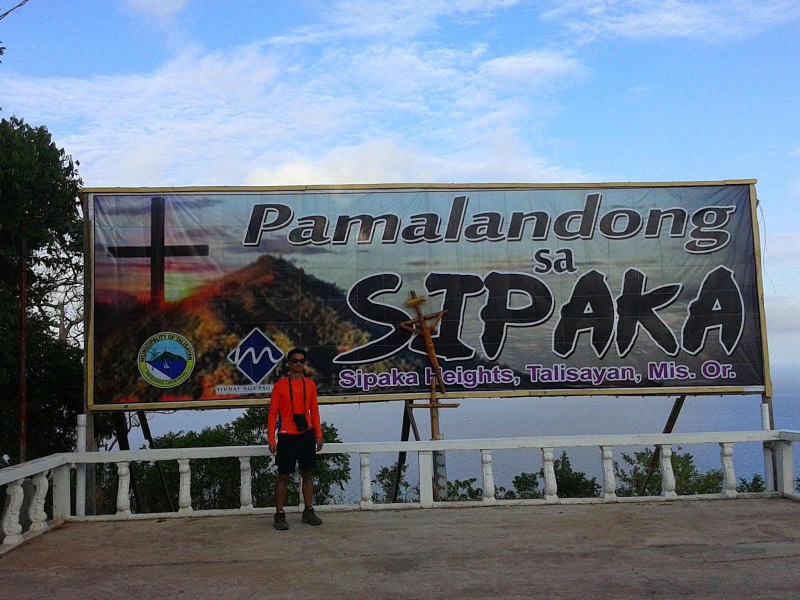 Pinoy Treks: SIPAKA Heights : soulful and scenic