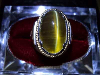 Tips Cara Merawat Batu Akik Mata Kucing/Cat Eye | GEMSTONE X