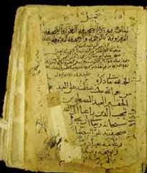 Pengertian Suhuf Dan Kitab - TanyaCara