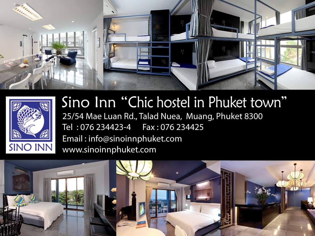 Sino House Hotel Phuket Town: Our budget hostel in Phuket town.