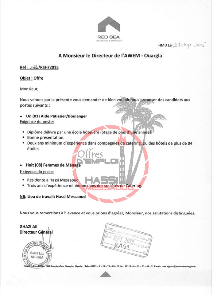 عروض عمل حاسي مسعود Offres d ' emploi hassi messoud