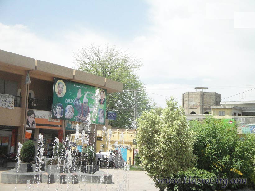 Hazro TV , Picture Of Chhachh ,Pics of Chhachies: September 2011