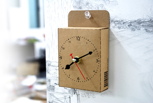 Box Clock | ardee's creation