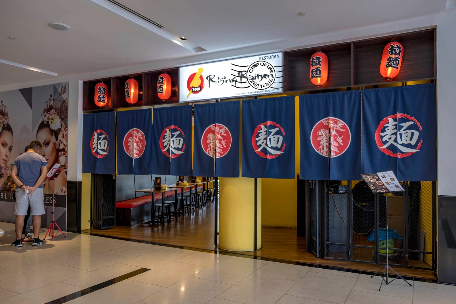 Rising Ramen Tori @ Moulmien Rise, Penang - Crisp of Life