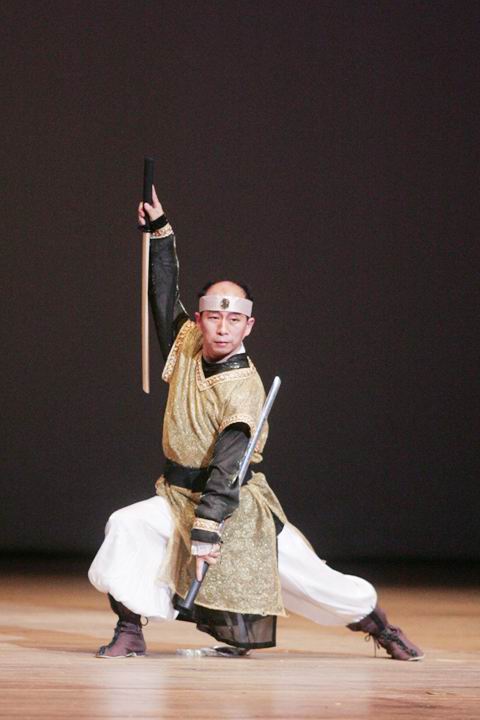 Haedong Kumdo 海東劍道 Tigre Coreano