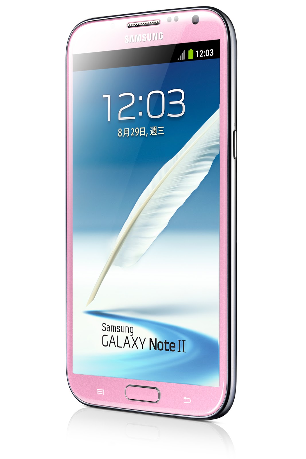 Samsung Launches Galaxy Note II in Pink Color, Valentine Day Special