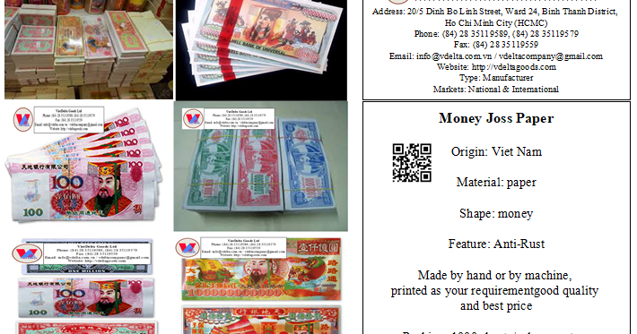 Money Joss Paper