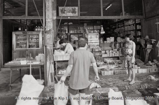 Blog To Express: Memories of Provision Shops in Singapore