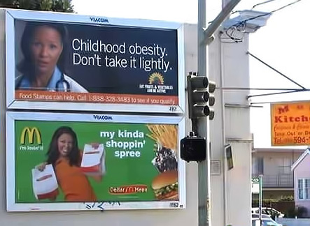 Bad Advertisment: October 2012