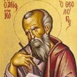 Three Prayers to Saint John the Apostle
