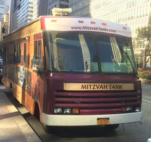 The 10 Year Plan: Only in New York City (Mitzvah Tank)