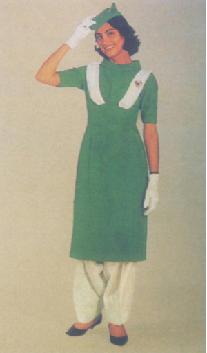 Cabin Crew Photos: Momi Gul Durrani: Pakistan International Airlines ...