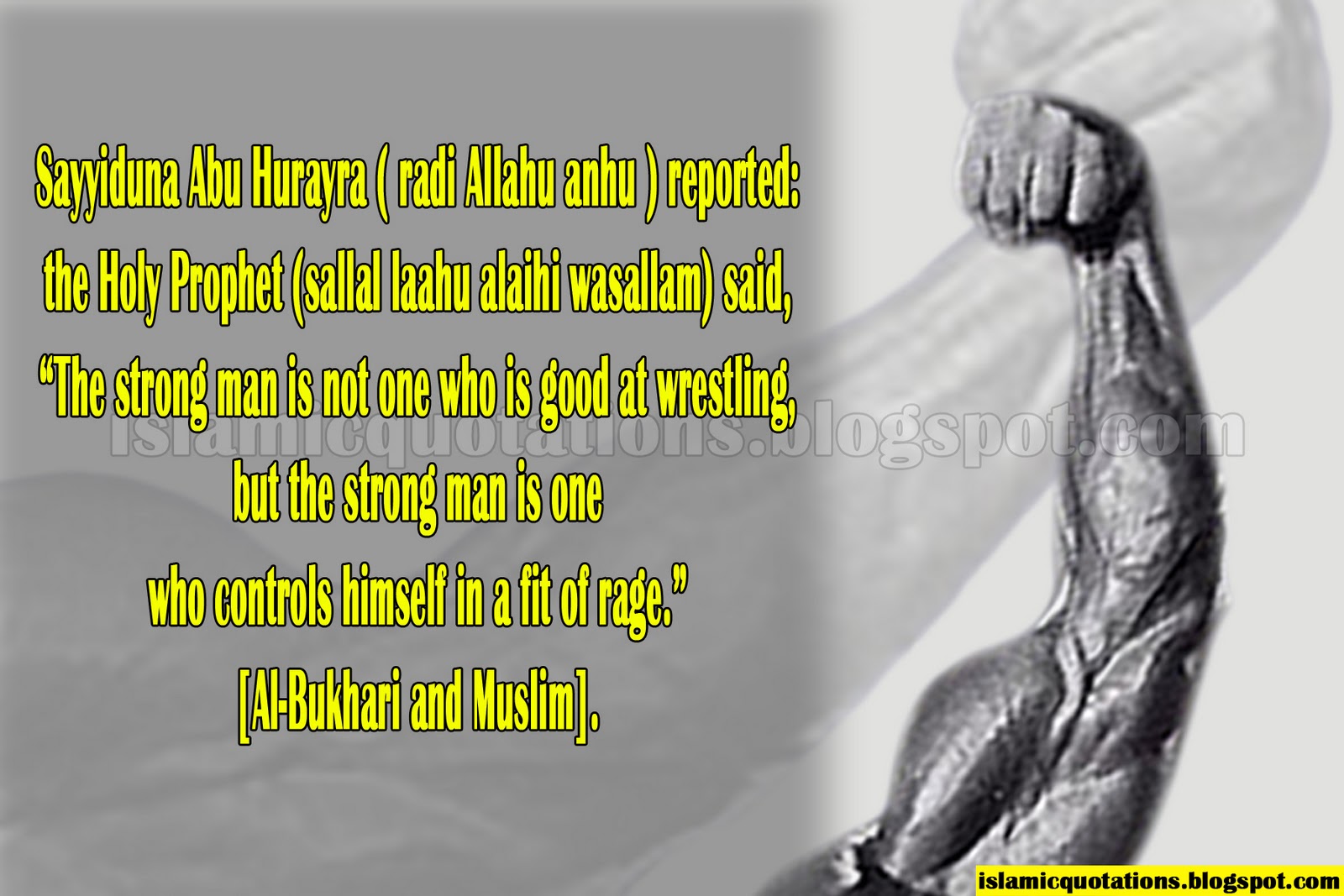ISLAMIC QUOTATIONS: THE STRONG MAN