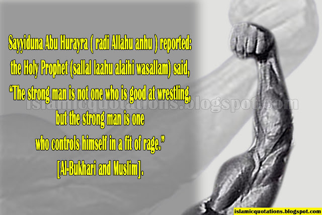 ISLAMIC QUOTATIONS: THE STRONG MAN