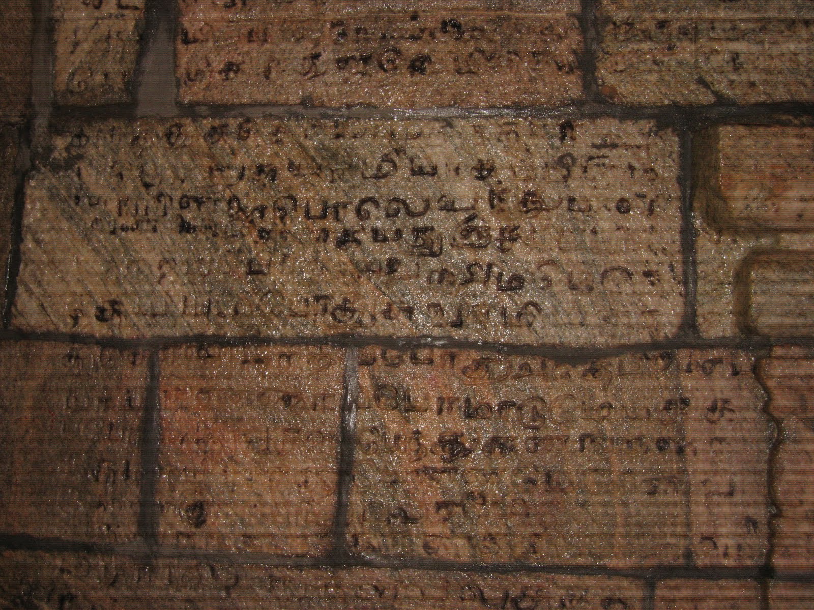 Temple, Travel and Sport: Kathir Narasinga Perumal Devar Malai