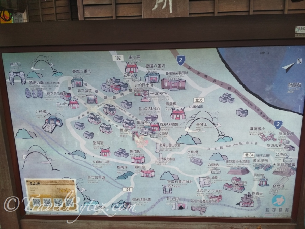 Our little adventure at JiuFen Old Street (九份老街) - Travel Bytez