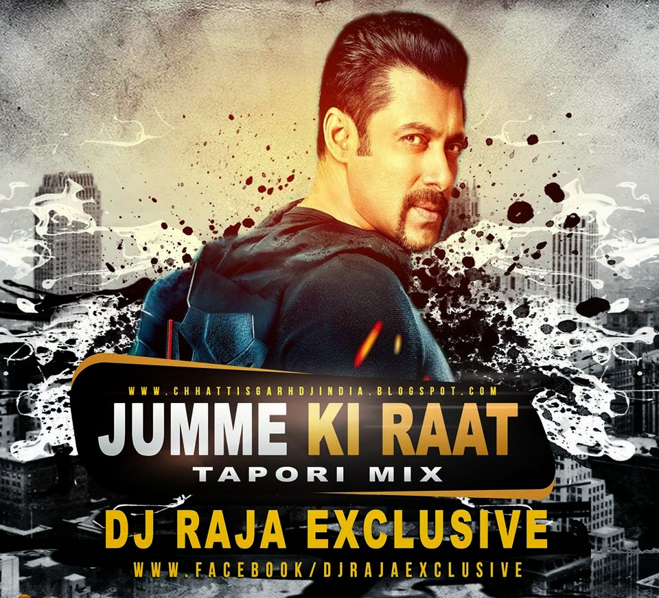 Dj Raja Exclusive: 2014