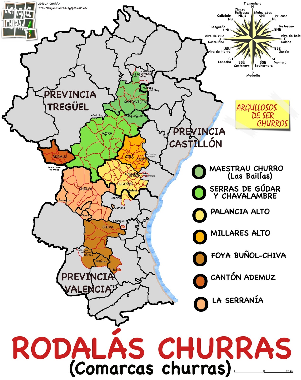 ¿QU'ES EL CHURRO? ~ LENGUA CHURRA