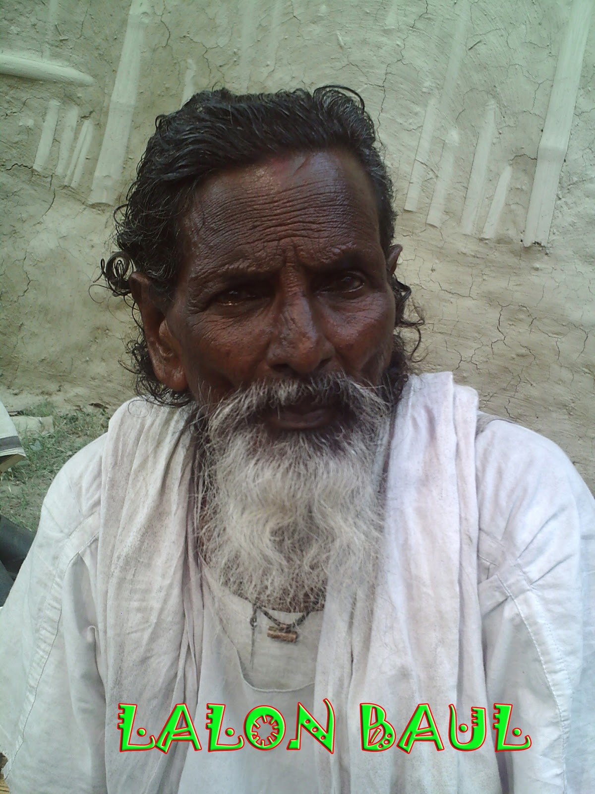 LALON MAZAR SHADHU SHEBA SHADAN SHANGHO GROUP