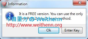 Active Kill Disk – 硬碟資料如何銷毀？ 有它一切搞定!! ~ 不自量力 の Weithenn