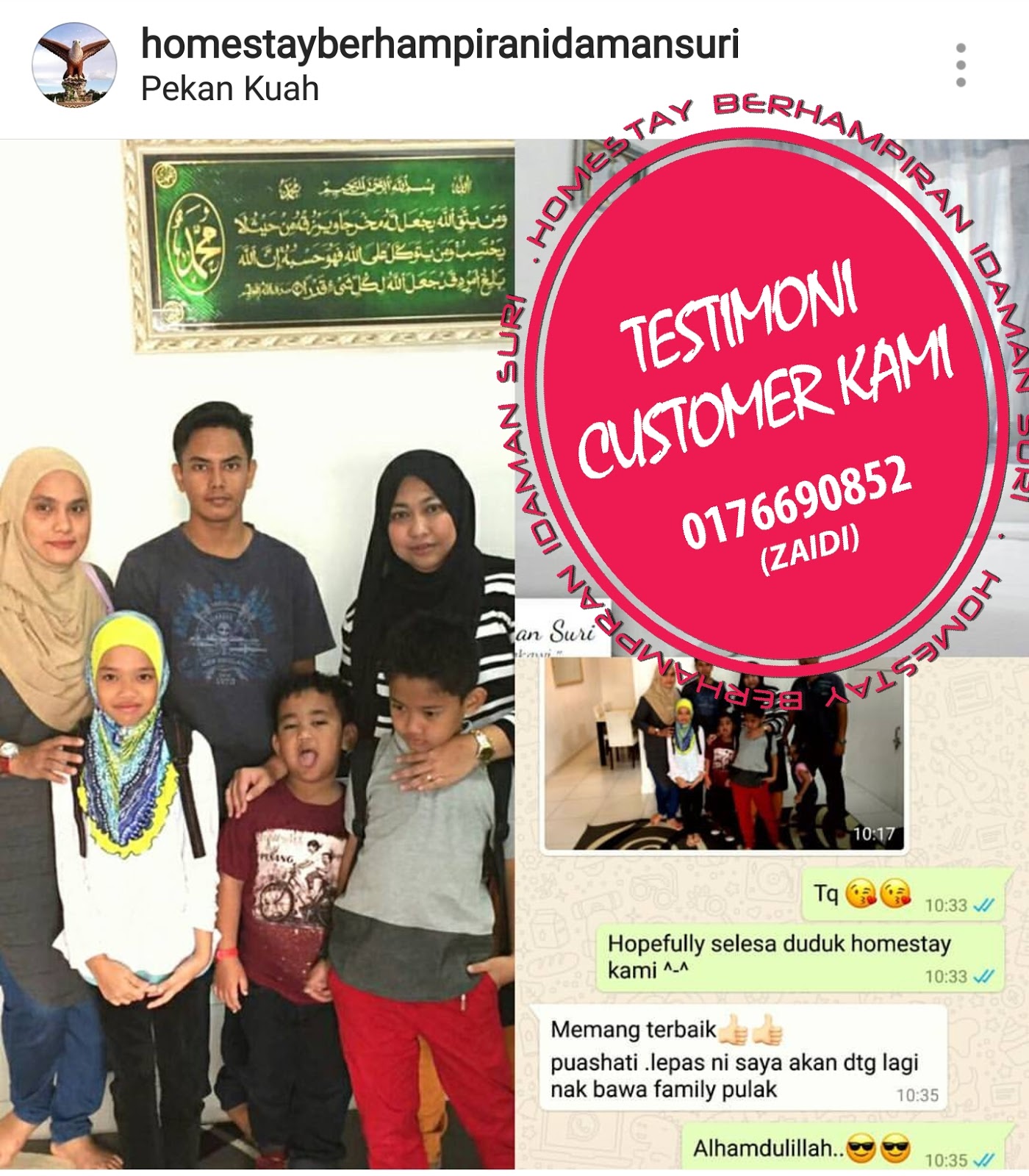 Homestay Berhampiran Idaman Suri...: Inilah Iklan Kami..