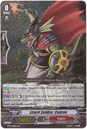 Cardfight Vanguard - Kagero: Kagero Budget Deck #1 : Yaksha,The Low ...