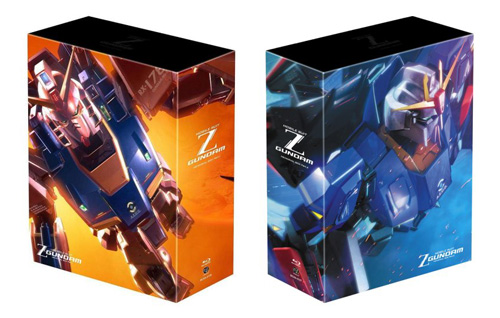 Mobile Suit Zeta Gundam Memorial Box Parts 1 and 2 Encore Edition Press ...