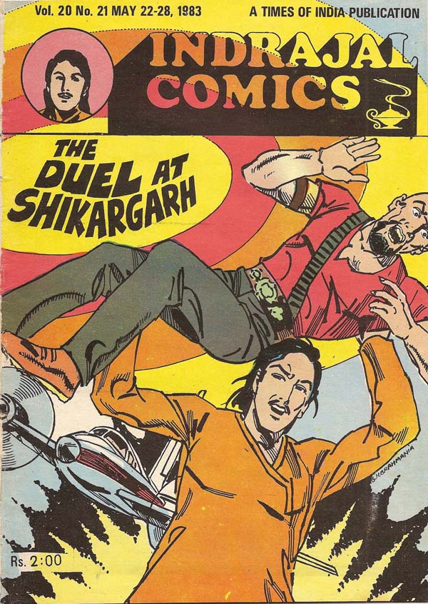 Pralekha: A Homage to the Magic of Indrajal - Some Indrajal Covers for ...