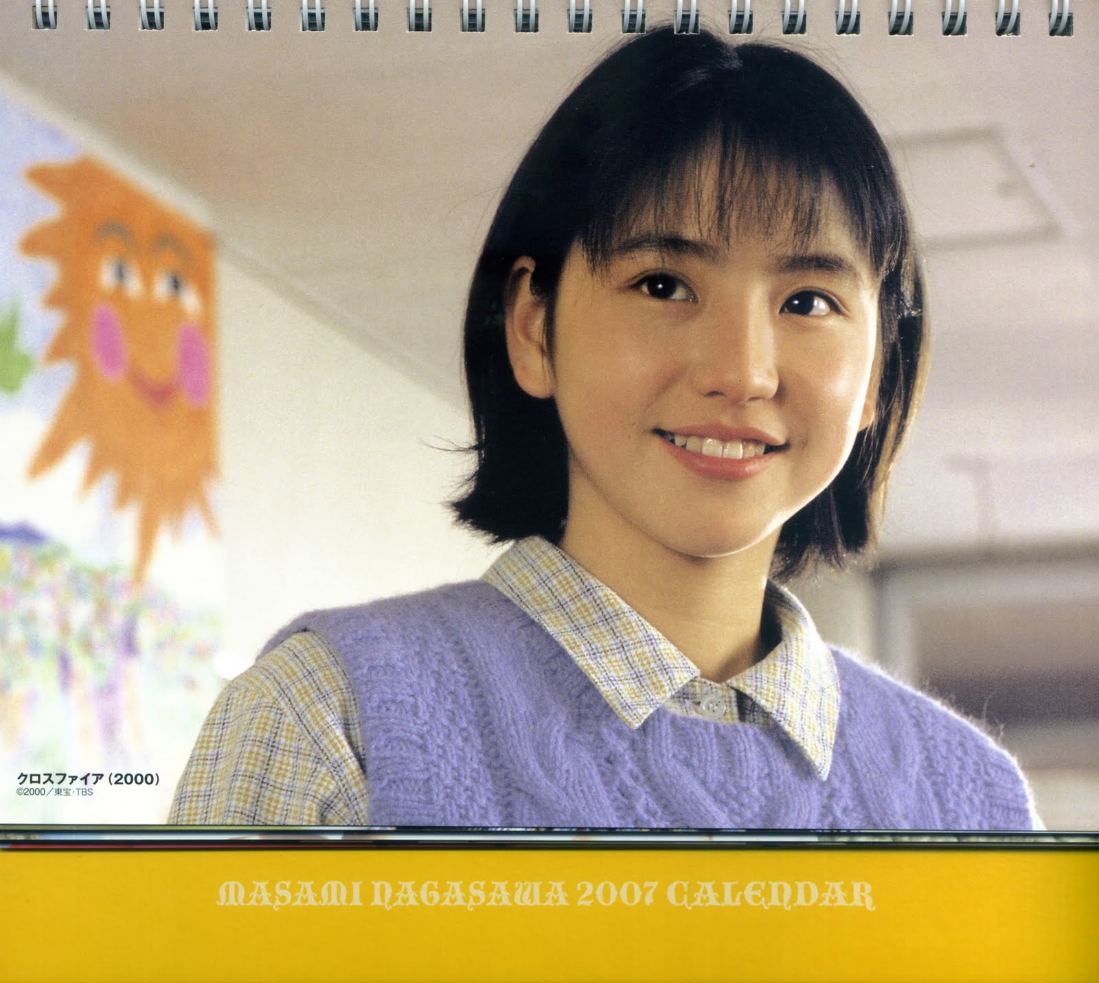 Masami Nagasawa Gallery - JAPANESE ARTIST WALLPAPER PHOTOBOOK VIDEO ...