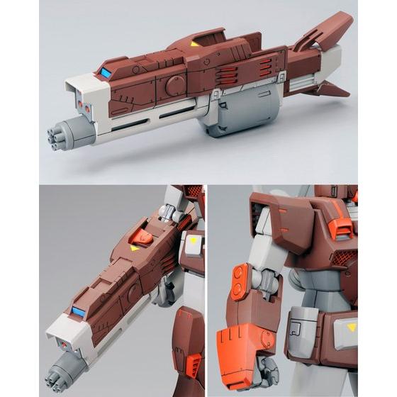 P-Bandai: MG 1/100 FA-78-2 Heavy Gundam - Release Info