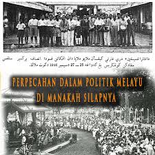 PRK SG BESAR / KUALA KANGSAR LAMBANG PERPECAHAN KAUM MELAYU? - MHS