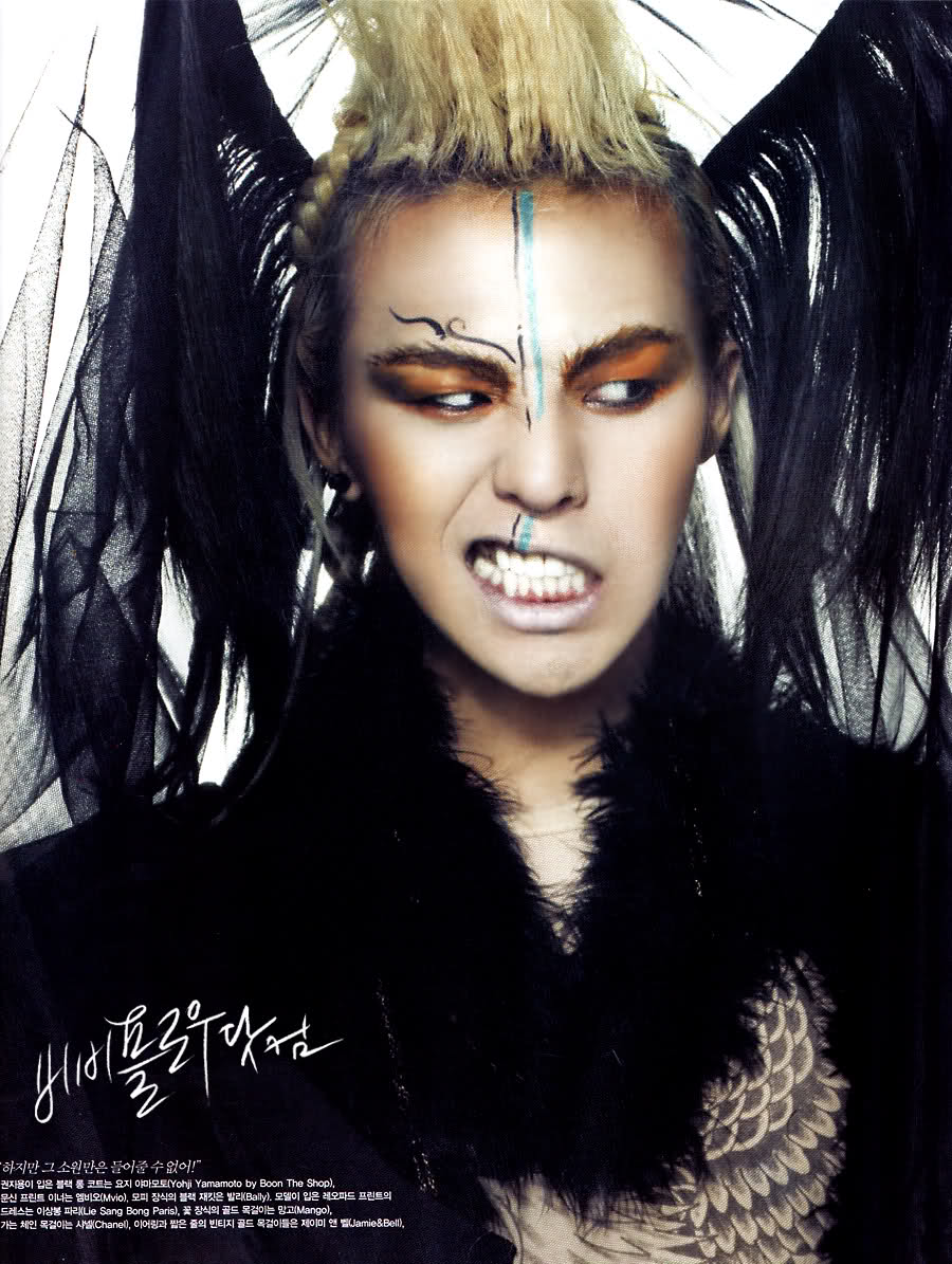 UPDATED: G-Dragon for Vogue Korea '09