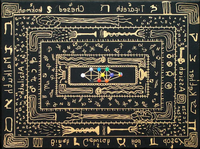 SNIPPITS AND SNAPPITS: MK ULTRA: CISCO WHEELER INTERVIEW