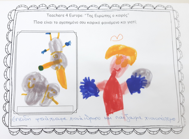 ...Το Νηπιαγωγείο μ' αρέσει πιο πολύ.: Teachers 4 Europe: "Της Ευρώπης ...