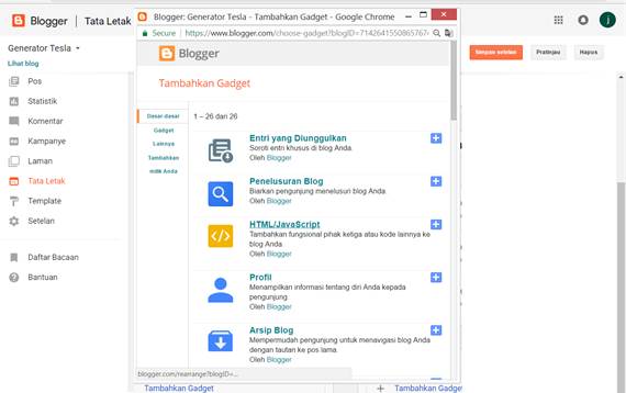 Cara Edit Search Box (Kotak Pencarian) Pada Blogger | ALANDRI.COM