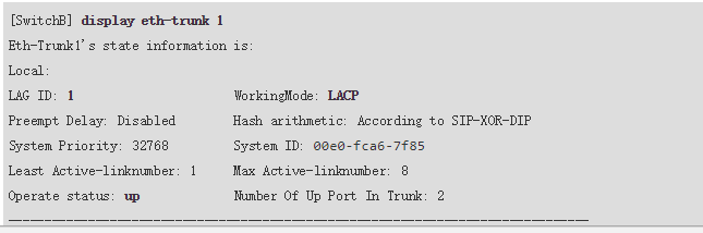 Contoh Konfigurasi Link Aggregation Di Huawei Switch | NoteFebs.com