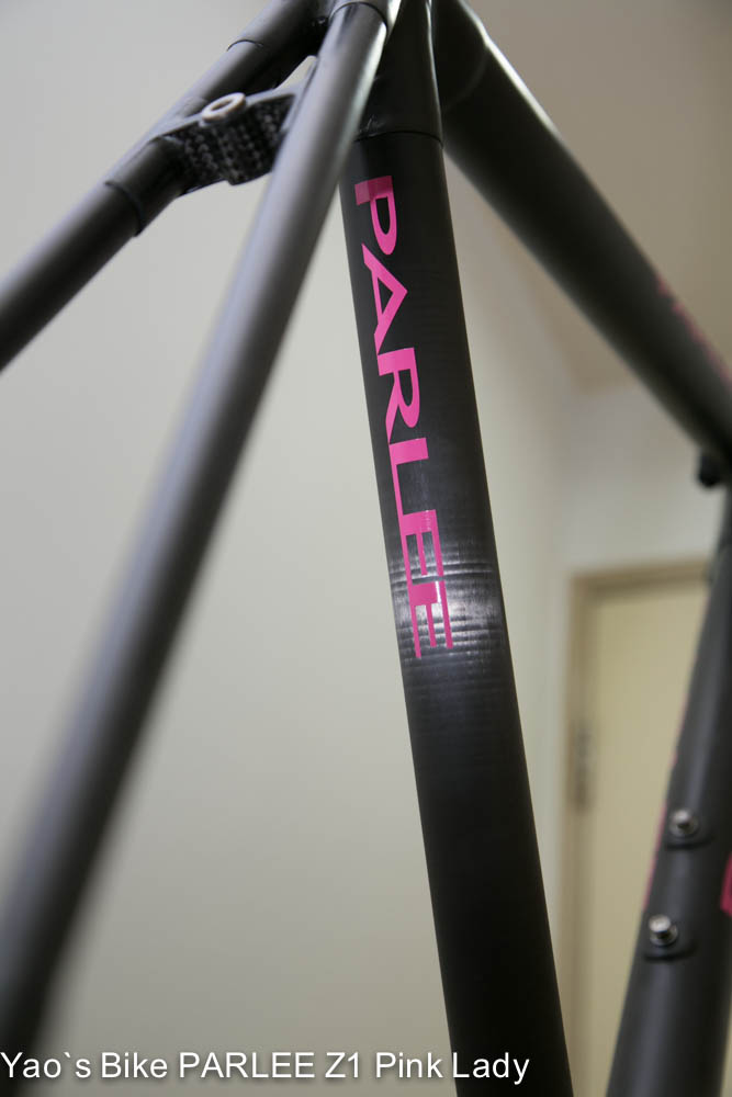Yao`s Bike Blog: PARLEE Z1 Pink Lady