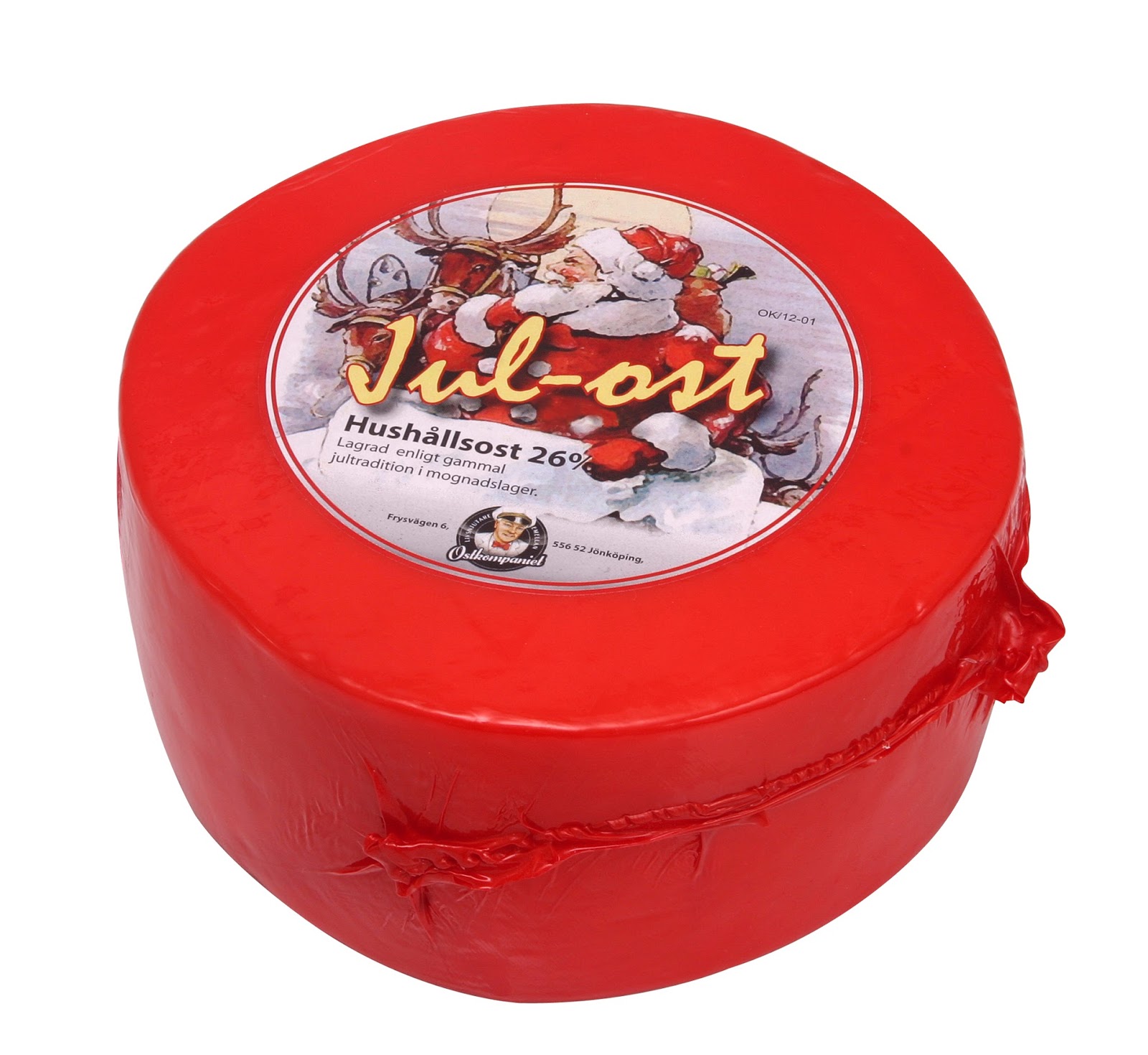 Julstämning hos oss.: 2016