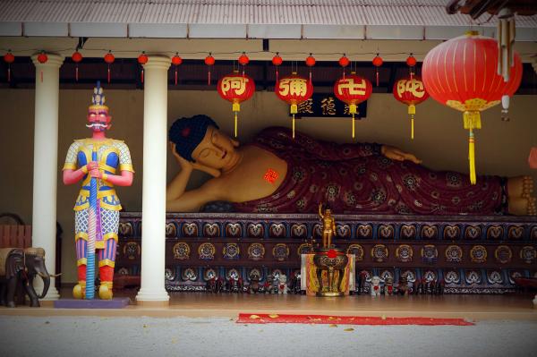 Persatuan Penganut Dewa Goh Hong Cheng Sern (Shi Ba Louhan Temple) 十八罗汉